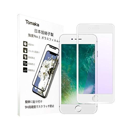 iphone7/iphone8 /se3ガラスフィルム ブルーライトカット Tomaka 炭素繊維 3D全面強化ガラス iphone se 3 液晶保 : ワントゥデイ - 通販 ...