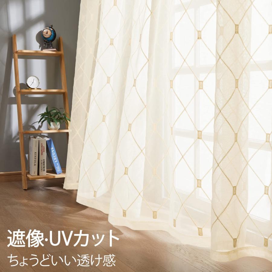 Topfinel レースカーテン UVカット 半遮像 遮熱 断熱 省エネ 北欧 おしゃれ 可愛い 洗える 幅100cm×丈110cm 2枚組 ベージュ : ワントゥデイ - 通販 ...