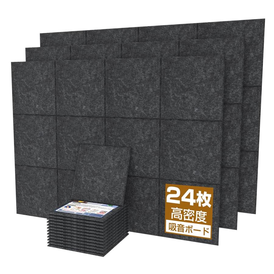 SOHAPI 遮音シート 防音 遮音 パネル 吸音材 防音シート 壁 賃貸 吸音パネル 遮音材 部屋用 防音材 防音壁ドア 防音ボード 吸音ボード 防 : ワントゥデイ - 通販 ...
