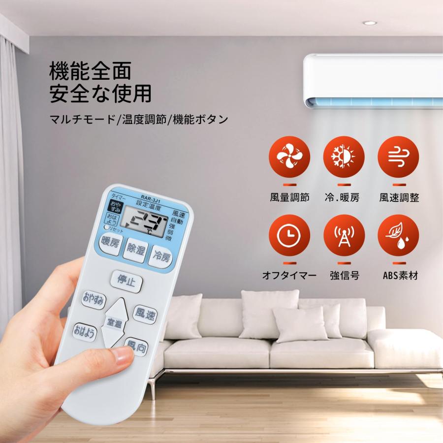 エアコンリモコン RAR-3J1 for 日立 HITACHI RAS-R22X RAS-R22X-1 RAS-R22W RAS-NJ50V2 RAS : ワントゥデイ - 通販 ...