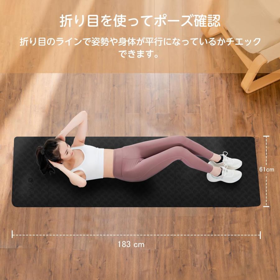 WeMe ヨガマット 折りたたみ 4mm/6mm/8mm トレーニングマット エクササイズマット TPE材料 滑り止め 無毒無害 183cm*61cm : ワントゥデイ - 通販 ...