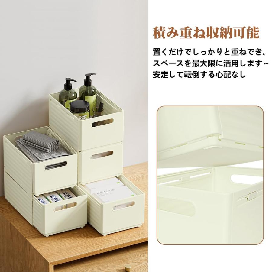 yazi 収納ケース 伸縮式 収納ボックス プラスチック製 引き出し収納 おしゃれ 小物入れボックス 衣類収納ケース スライド・長さ調整可能 (L-3 : ワントゥデイ - 通販 ...