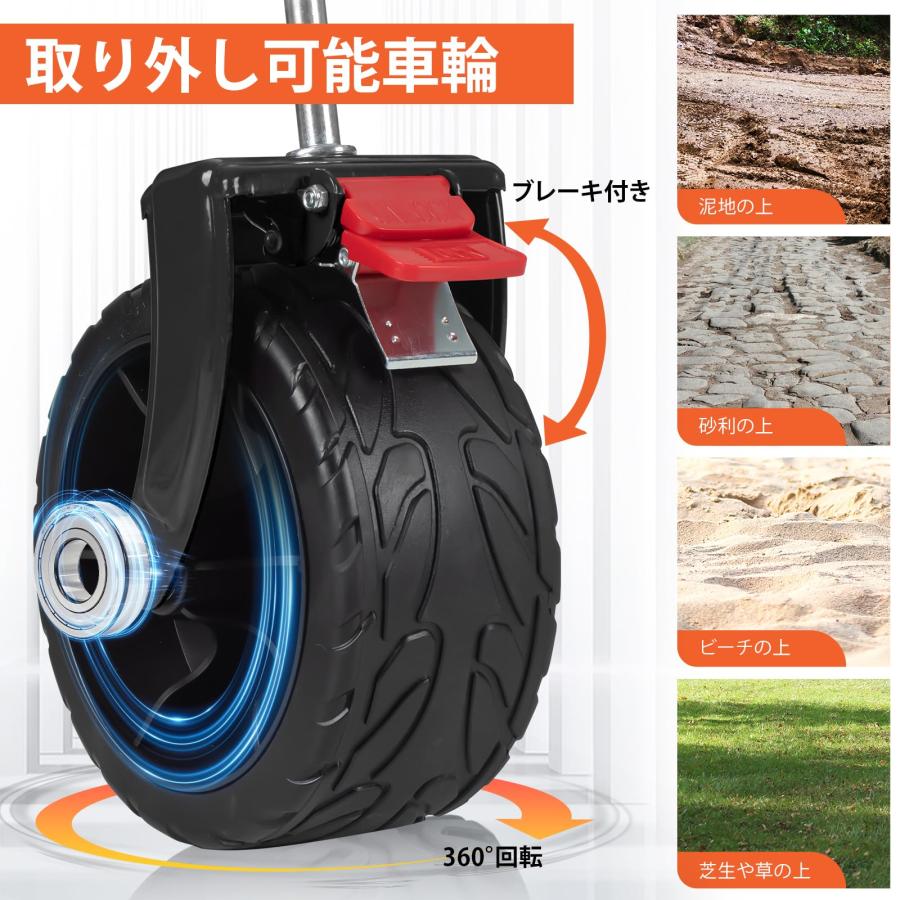 Overmont キャリーカート アウトドアワゴン 150L 大容量 耐荷重約120kg 4輪 特大 キャンプカート ストッパー付 後 : ワントゥデイ - 通販 - Yahoo!ショッピング