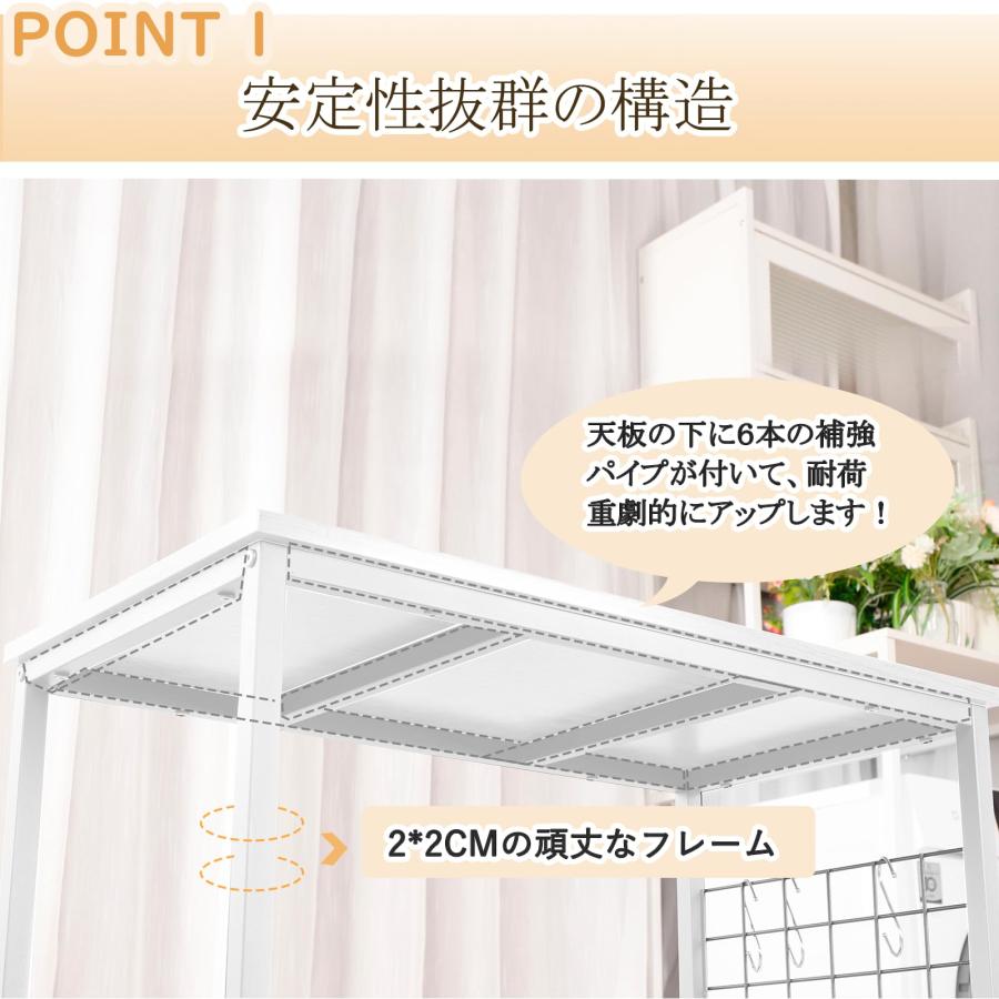 DEWEL 水槽台 90センチ 白 組立式水槽台 90cm ウッドデコスタンド 三段式 中棚板高さ調整 フック付き 総耐荷重約120kg 頑丈 錆びに : ワントゥデイ - 通販 ...