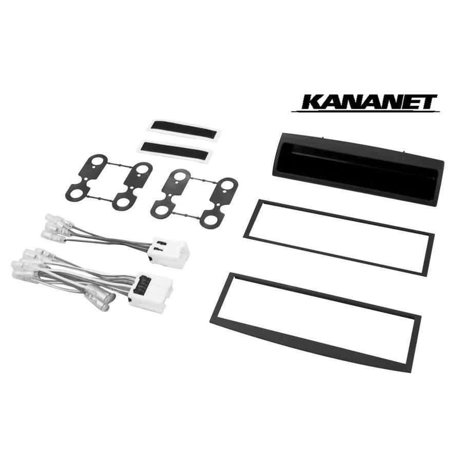 【KANANET カナネット】UA-N55D 日産 マーチ用 カーAV取付キット : ワントップオンラインショップ - 通販 - Yahoo ...