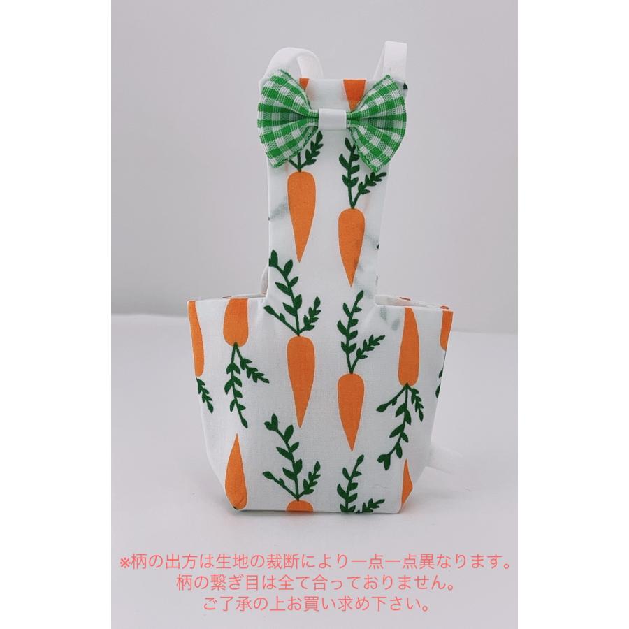 バードスーツ かわいい人参柄 Mサイズ プープーポーチ : bds1350 : One Two Studioヤフーショップ - 通販 - Yahoo!ショッピング