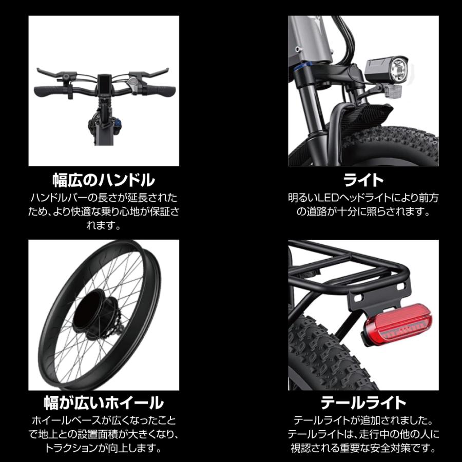電動自転車 折りたたみ 最長150km走行可能 ENGWE C20 PRO E-BIKE 電動アシスト自転車 ファットバイク 20×3.0インチ 電気自転車 5段階アシスト 7段変速 : 良品 ...