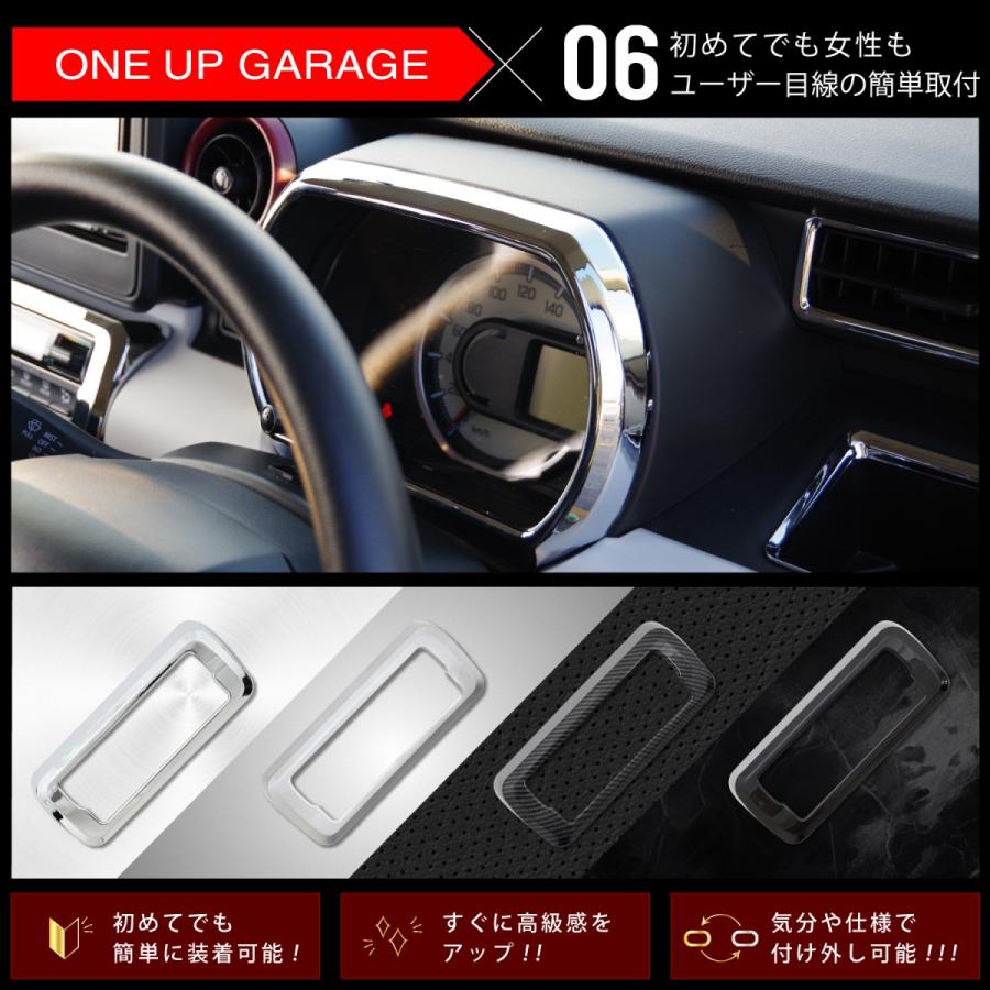 スペーシア カスタム ギア MK53S パーツ AV エアコン スイッチ メーターフード インテリアパネル 2点セット 4色展開 アウトレット ...