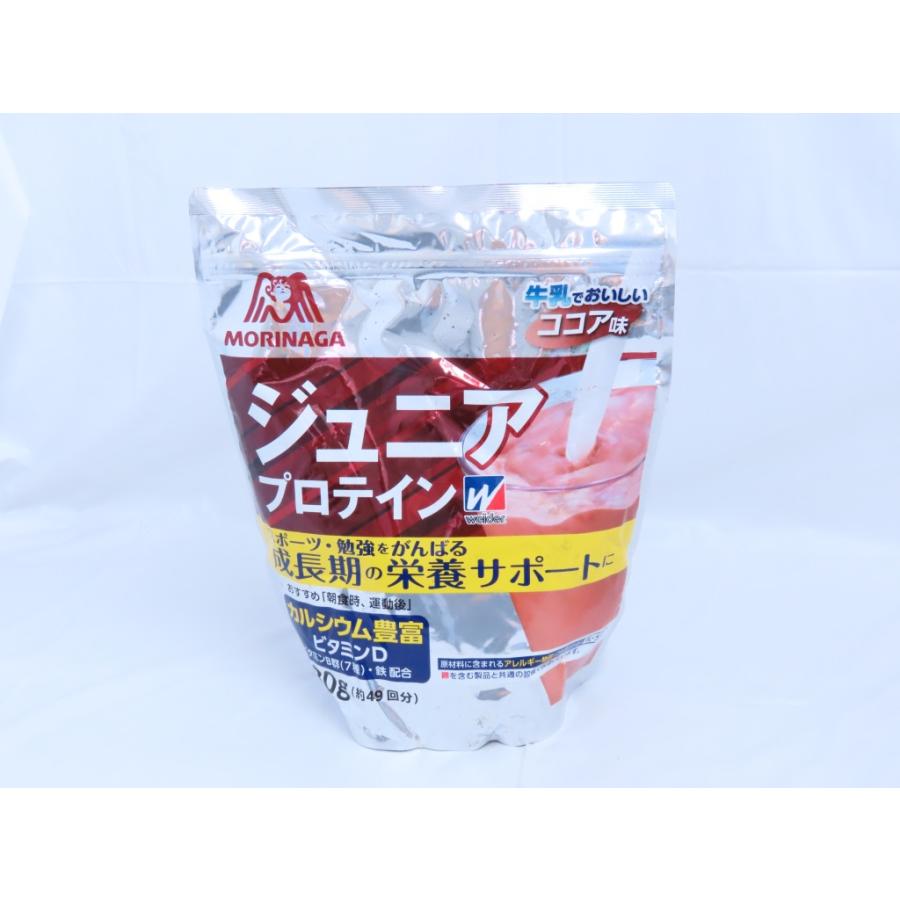 森永製菓 80☆YS☆森永 ウイダー ジュニアプロテイン ココア味 980g（10）☆0416-505 : ONE WORLD ヤフー店 - 通販 - Yahoo!ショッピング