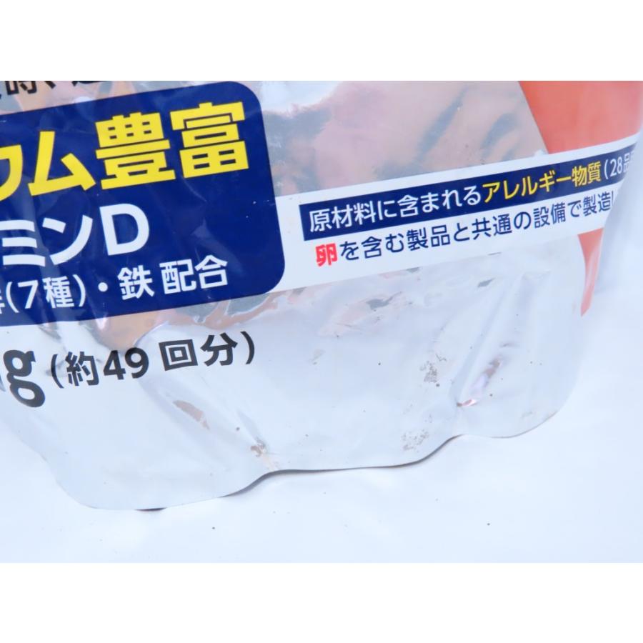 森永製菓 80☆YS☆森永 ウイダー ジュニアプロテイン ココア味 980g（10）☆0416-505 : ONE WORLD ヤフー店 - 通販 - Yahoo!ショッピング