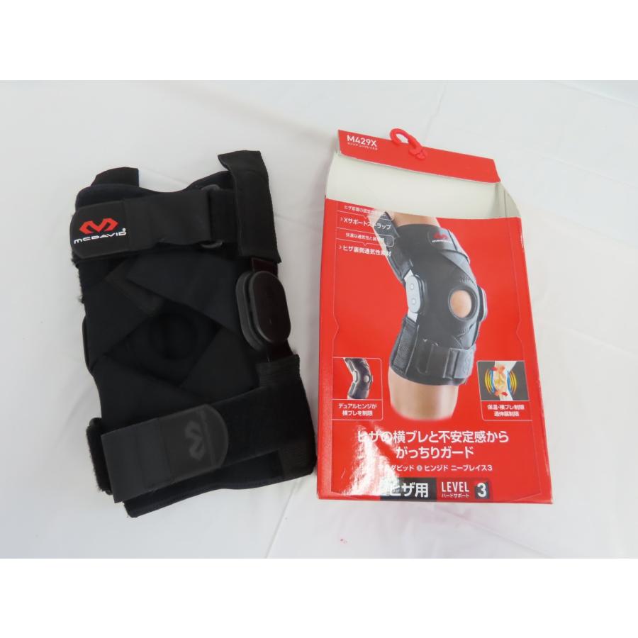 80☆YS☆店頭見本品 McDavid マクダビッド ヒンジド ニーブレイス ひざサポーター Lサイズ M429X☆0514-590 : ONE WORLD ヤフー店 - 通販 - Yahoo ...