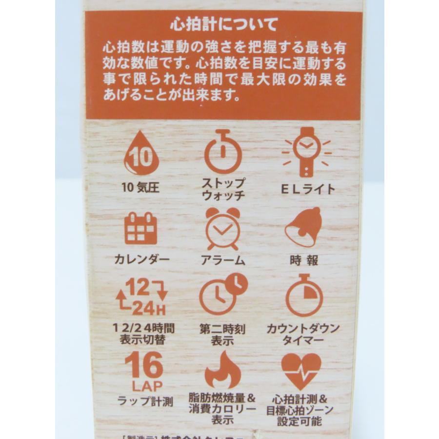 CREPHA プラス☆YS☆CREPHA クレファー ENDURO EW-D288-NV スポーツウォッチ☆0818-227 : ONE WORLD ヤフー店 - 通販 - Yahoo!ショッピング