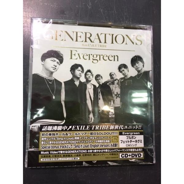 GENERATIONS「Evergreen」(DVD付） : 音楽太郎 - 通販 - Yahoo!ショッピング