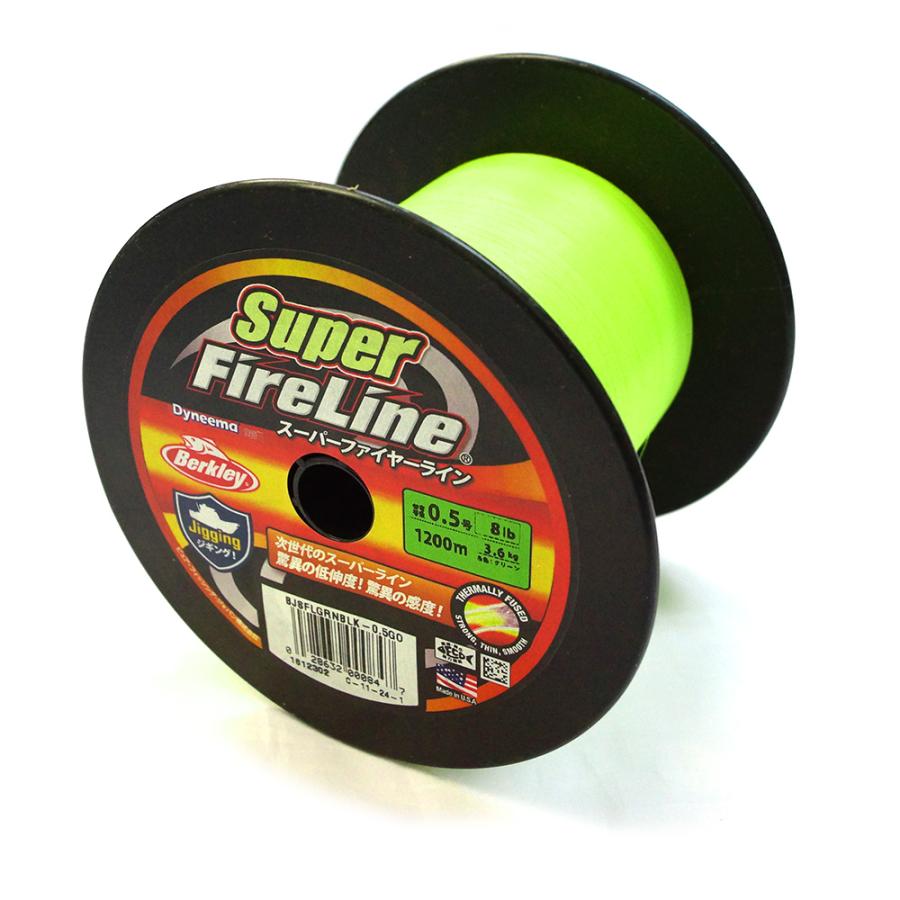 Berkley バークレイ スーパーファイヤーライン グリーン 1200m 8lb #0.5 : オングローブ - 通販 - Yahoo!ショッピング
