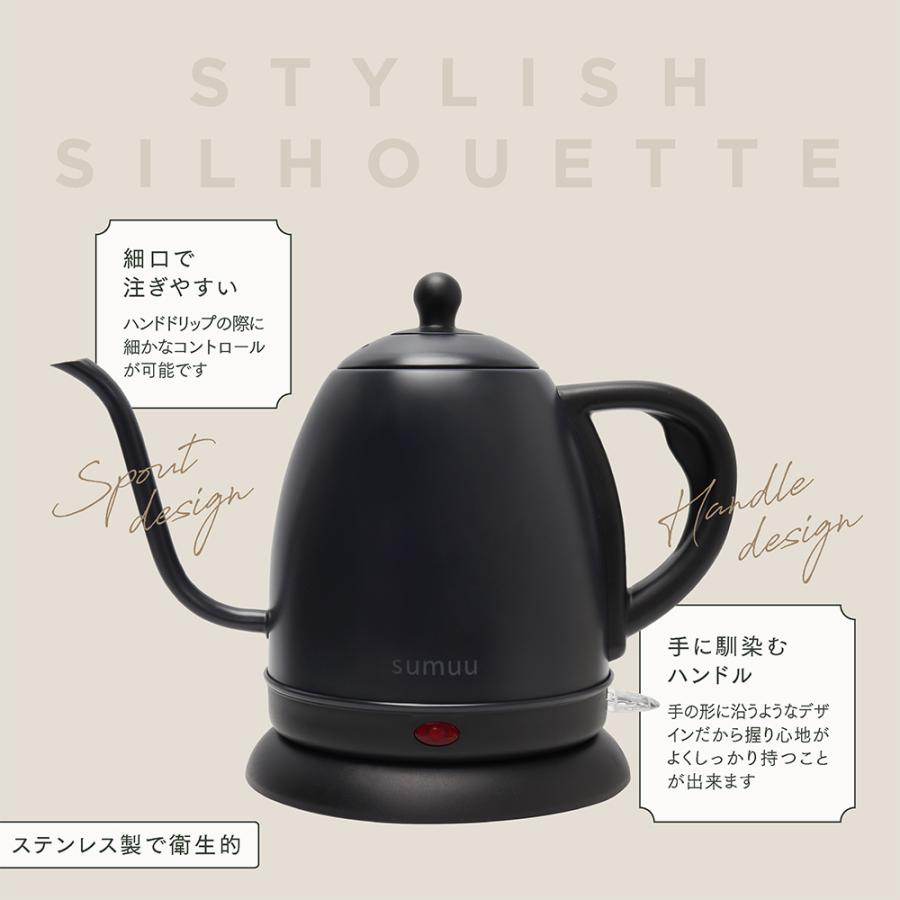 macros（マクロス） MEK-89[MEK89] ドリップケトル ソット 0.9L [4532141147727] :176494:onHOME(オンホーム) - 通販 - Yahoo ...