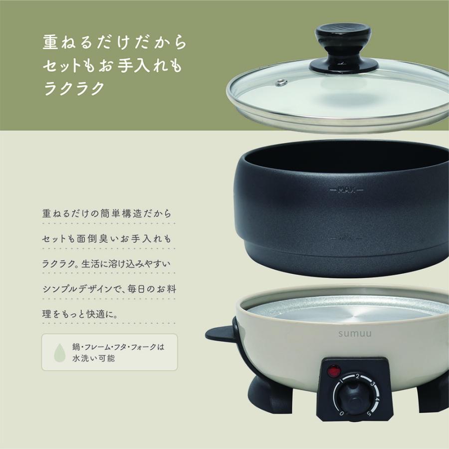 macros（マクロス） MEK-93[MEK93] 電気式 マルチポット ラフル 2L [4532141148137] :176501:onHOME(オンホーム) - 通販 - Yahoo ...