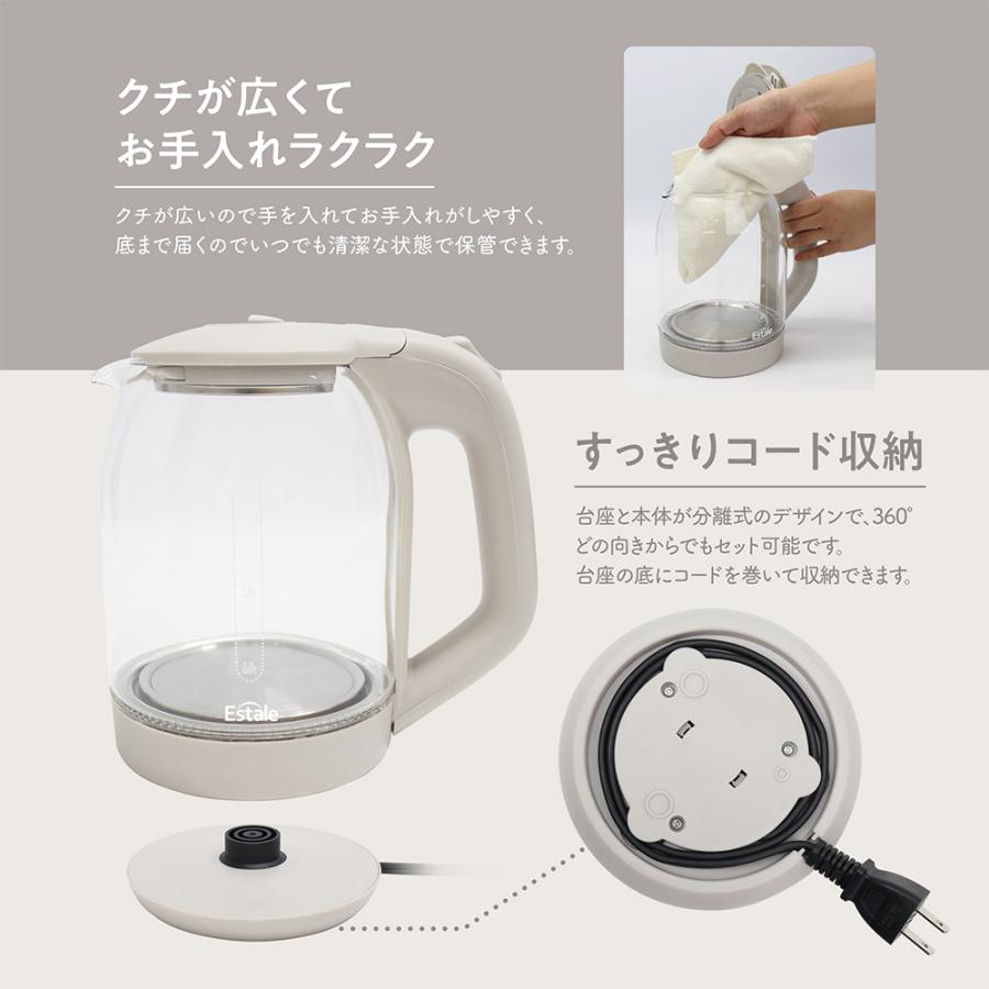 macros（マクロス） MEK-101[MEK101] 1.7Lガラスケトル [4532141148762] :176563:onHOME(オンホーム) - 通販 - Yahoo!ショッピング