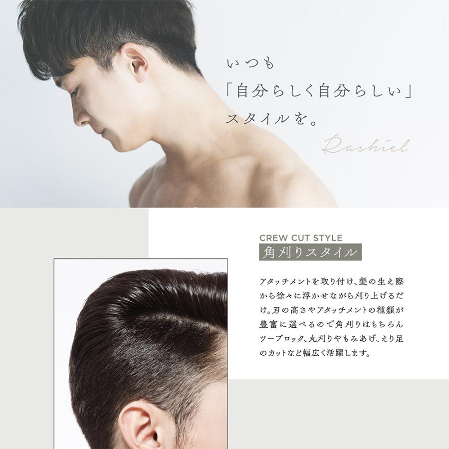 macros（マクロス） MEBM-68[MEBM68] ウォータープルーフヘアクリッパー [4532141148748] :176564:onHOME(オンホーム) - 通販 - Yahoo ...