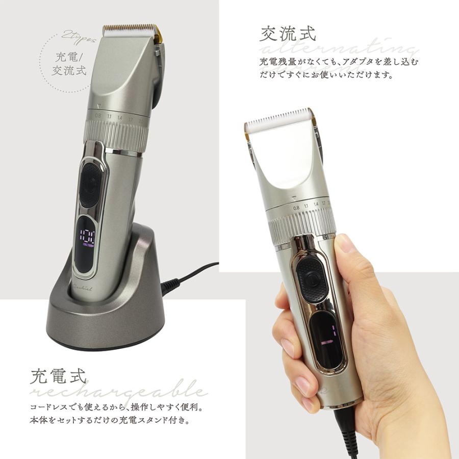 macros（マクロス） MEBM-68[MEBM68] ウォータープルーフヘアクリッパー [4532141148748] :176564:onHOME(オンホーム) - 通販 - Yahoo ...