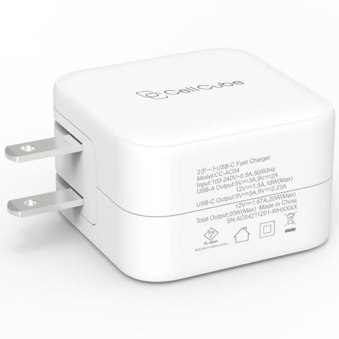FUNMAXJAPAN 2ポートUSB-C Fast Charger(PD20w share） CellCube CC-AC04-0184 白 ...