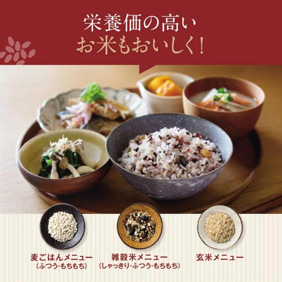 象印 象印 圧力IH炊飯ジャー（5.5合炊き） 極め炊き NW-BA10 BA ブラック : onHOME(オンホーム) - 通販 - Yahoo!ショッピング