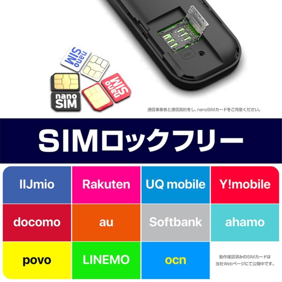 Kashimura カシムラ 無線LANルーター/USB SIMフリー 4G KD-249 ブラック : onHOME(オンホーム) - 通販 - Yahoo!ショッピング