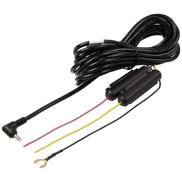 コムテック COMTEC（コムテック）ドライブレコーダー駐車監視・直接配線コード HDROP-09[HDROP09] : onHOME(オンホーム) - 通販 - Yahoo!ショッピング