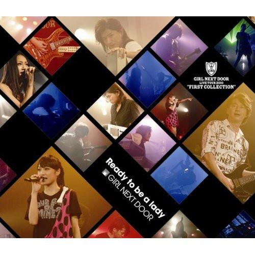 エイベックス CD/GIRL NEXT DOOR/Ready to be a lady (CD+DVD(LIVE映像収録)) (ジャケットB) : onHOME(オンホーム) - 通販 ...