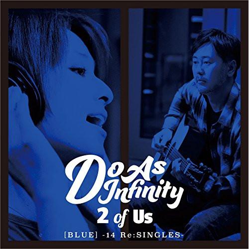 エイベックス CD/Do As Infinity/2 of Us(BLUE) -14 Re:SINGLES- : onHOME(オンホーム) - 通販 - Yahoo!ショッピング