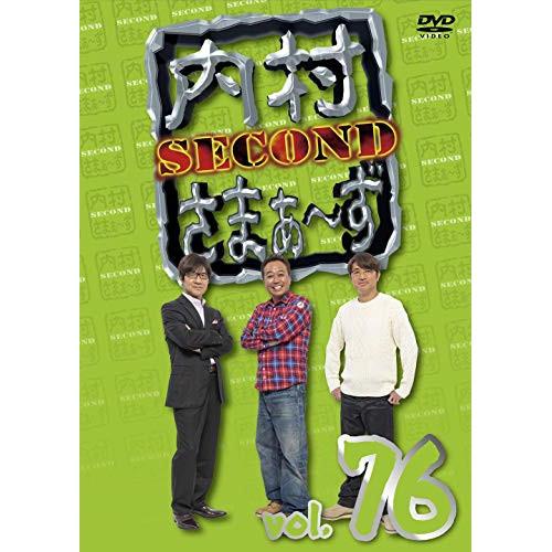 DVD/趣味教養/内村さまぁ〜ず SECOND vol.76 : kxbl-18 : onHOME(オンホーム) - 通販 - Yahoo!ショッピング