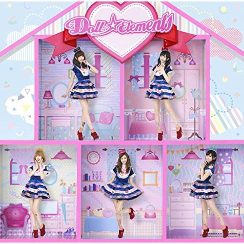 ドリーミュージック CD/Doll☆Elements/私たちいつでも君の味方だよ Doll☆Elementsです! Doll盤 : onHOME(オンホーム) - 通販 - Yahoo!ショッピング