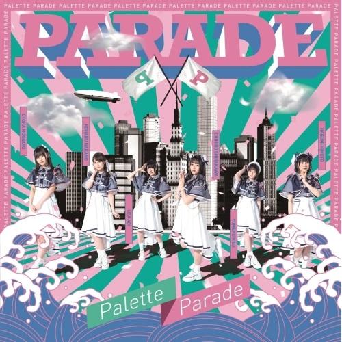 CD/Palette Parade/PARADE (Type-A) : onHOME(オンホーム) - 通販 - Yahoo!ショッピング