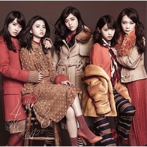 ソニーミュージック（Sony Music） CD/乃木坂46/サヨナラの意味 (CD+DVD) (TYPE-B) : onHOME(オンホーム) - 通販 - Yahoo!ショッピング