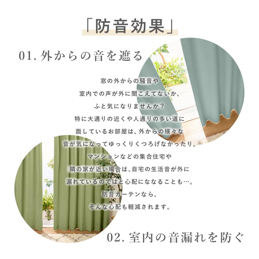 ボンディング加工2枚組カーテン アイスク゛レー/10110 :554985:iellio - 通販 - Yahoo!ショッピング