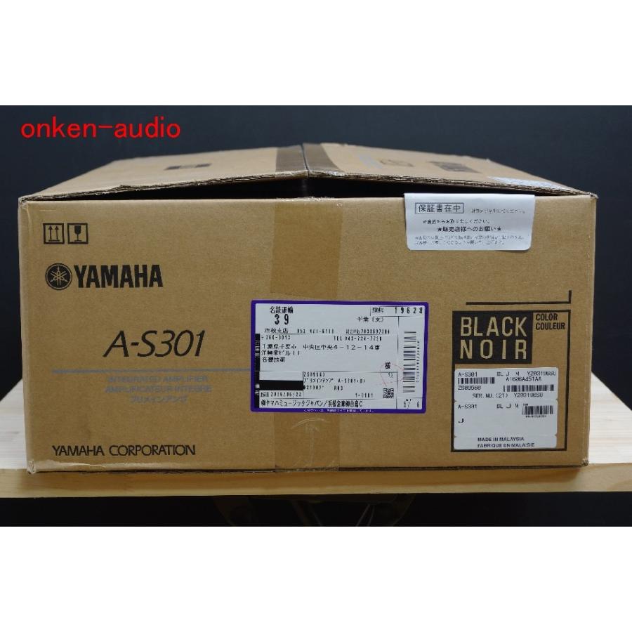 YAMAHA ヤマハ A-S301(B) プリメインアンプ 弊社展示品 処分特価 : オンケンヤフー店 - 通販 - Yahoo!ショッピング