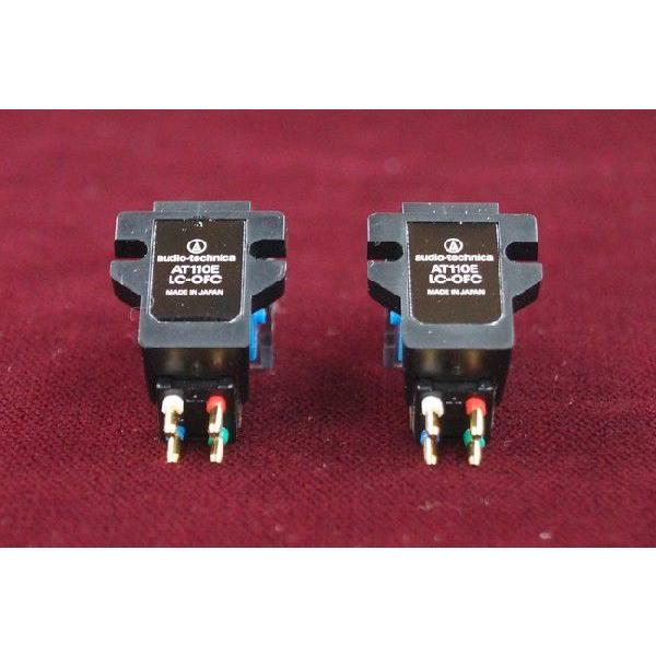 Audio-Technica カートリッジ AT110E/2個セット : オンケンヤフー店 - 通販 - Yahoo!ショッピング