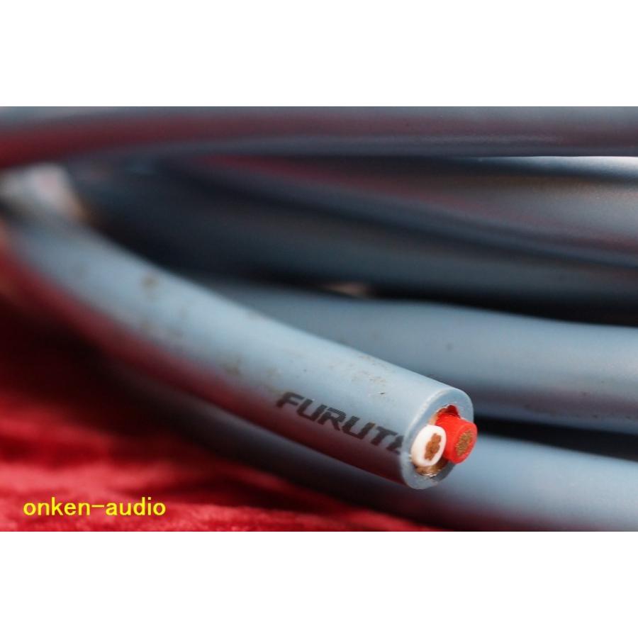 Furutech FS-502 5m スピーカーケーブル 切余未使用品 : fs502b0101 : オンケンヤフー店 - 通販 ...