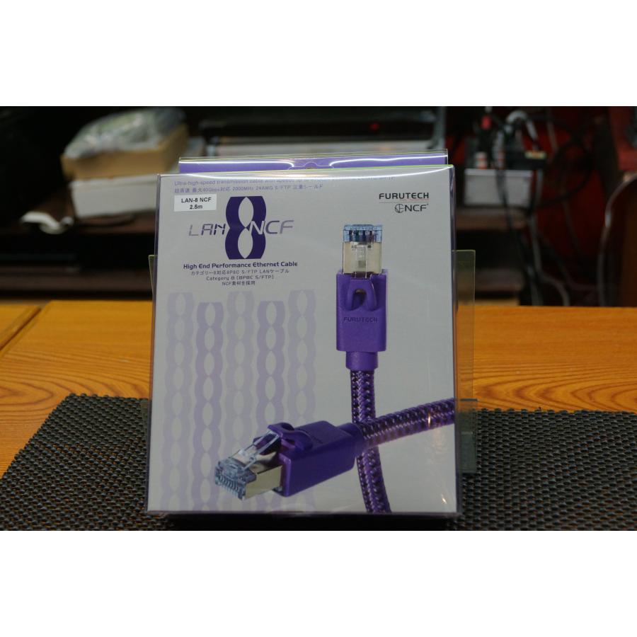 FURTECH フルテック LAN-8 NCF-2.5M LANケーブル : オンケンヤフー店 - 通販 - Yahoo!ショッピング
