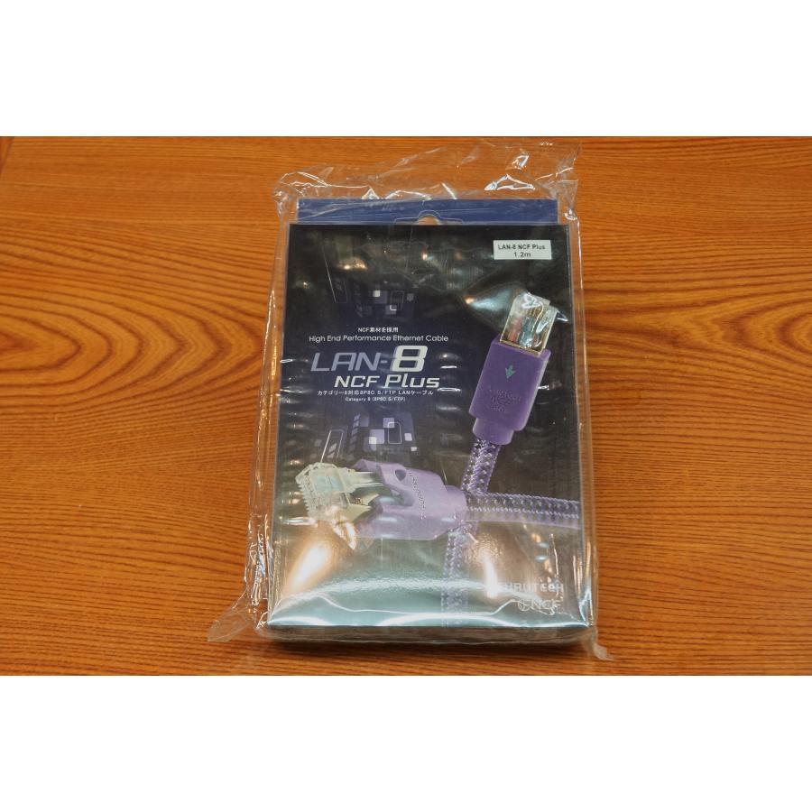 FURUTECH フルテック LAN-8 NCF Plus-1.2m ハイエンド・グレードNCF仕様LANケーブル : オンケンヤフー店 - 通販 - Yahoo!ショッピング