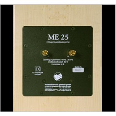 musikelectronic geithain ムジークエレクトロニクガイザイン ME25 アッシュブラック 1ペア お取り寄せ : オン ...