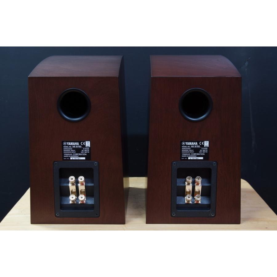 YAMAHA YAMAHA ヤマハ NS-B750(MB) 1ペア メーカーデモ機 メーカー保証-(1) : オンケンヤフー店 - 通販 - Yahoo!ショッピング