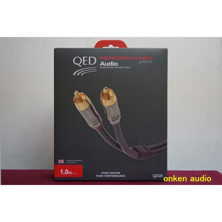 QED キューイーディー Performance audio Graphite 1.0m RCAケーブル : オンケンヤフー店 - 通販 ...