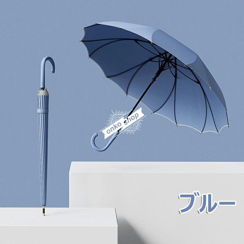 2025 新しいタイプ 花びら傘一枚張り】傘 雨傘 レディース 長傘 16本骨