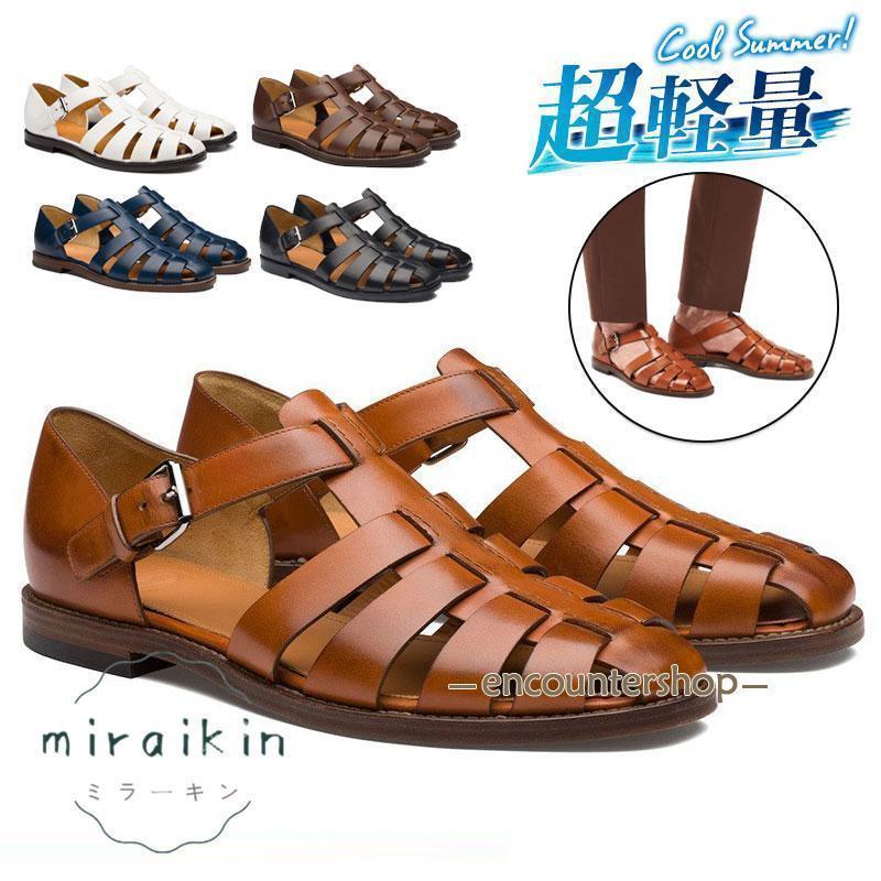 グルカサンダル メンズ サンダル 疲れない 春夏 軽い コンフォート
