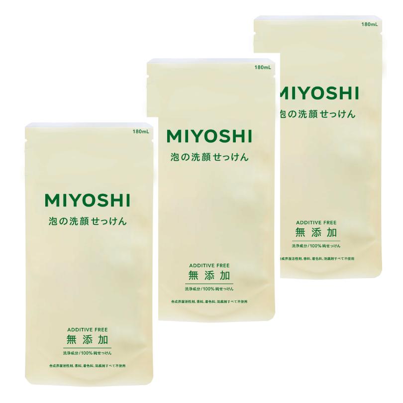 【3個】ミヨシ石鹸 無添加 泡の洗顔せっけん リフィル 180ml【3個】 : online-3ツィーディア - 通販 - Yahoo!ショッピング