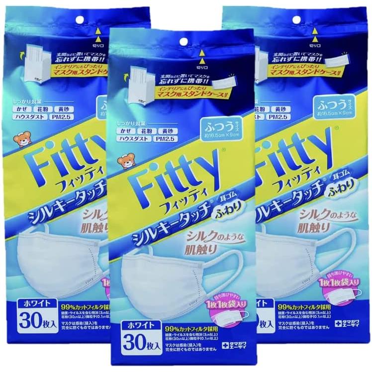 【3袋】玉川衛材 Fitty フィッティ マスク シルキータッチ 耳ゴムふわり ふつうサイズ ホワイト 30枚入 ふつう : online-3 ...