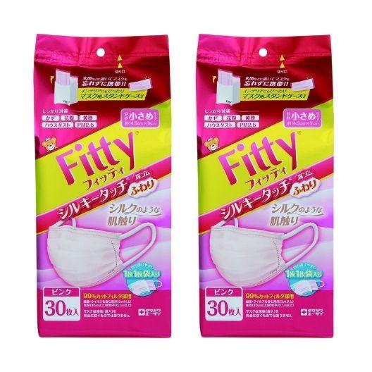 【2袋】玉川衛材 Fitty フィッティ マスク シルキータッチ 耳ゴムふわり やや小さめサイズ ピンク 30枚入 小さめ : online ...