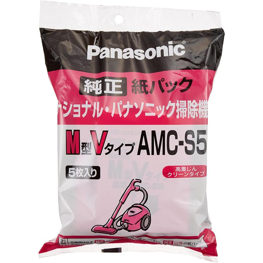 【セール品】パナソニック Panasonic 純正 掃除機紙パック 5枚入り AMC-S5 (M型Vタイプ) 2c200 : online-3 ...