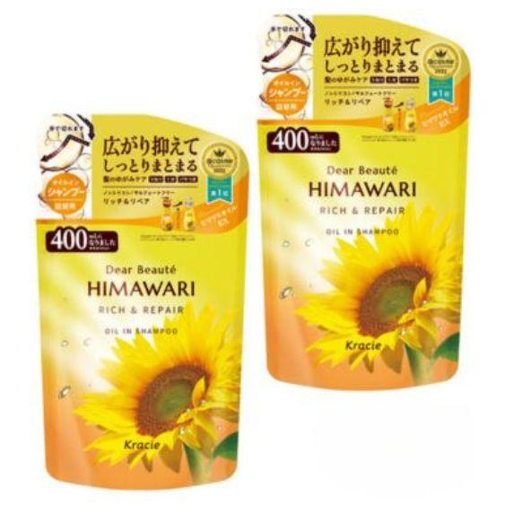 【2個】クラシエ ディアボーテ オイルインシャンプー リッチ&リペア 詰替用 400ml : online-3ツィーディア - 通販 - Yahoo!ショッピング