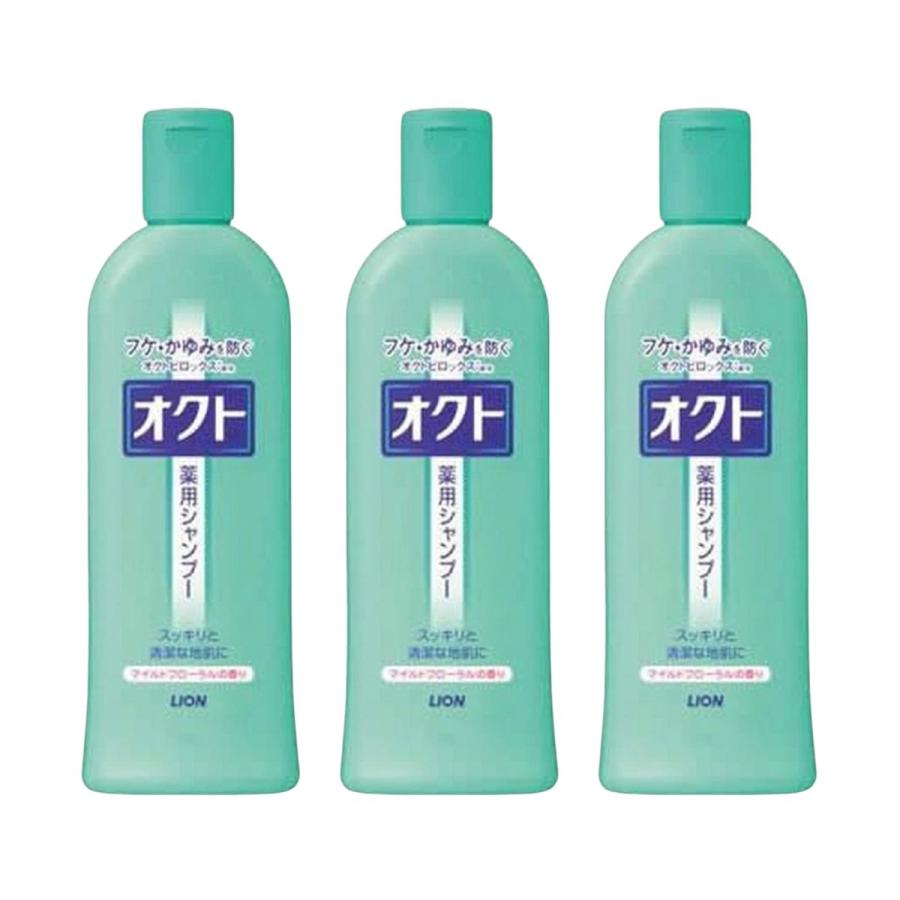 【3個】ライオン オクトシャンプー マイルドフローラルの香り 薬用シャンプー 320ml : online-3ツィーディア - 通販 - Yahoo!ショッピング